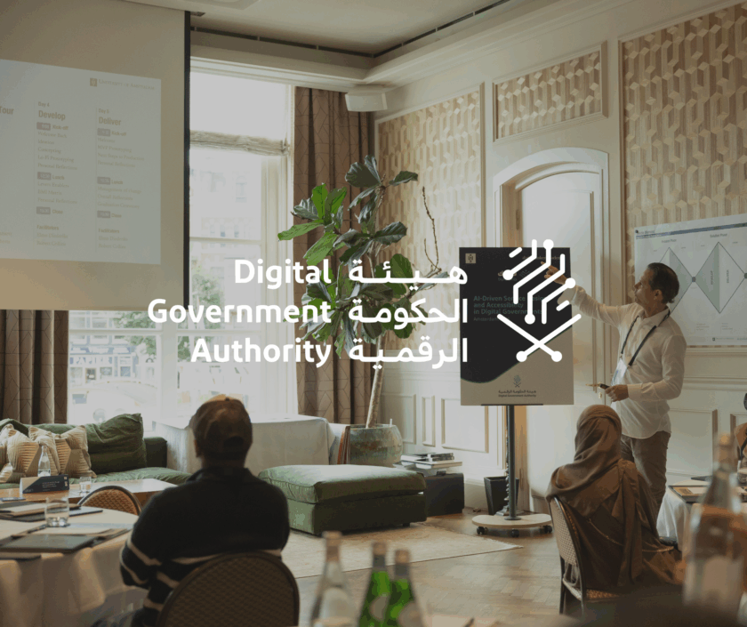DesignThinkers Saudi - Vision 2030 Digital Innovation Consultancy